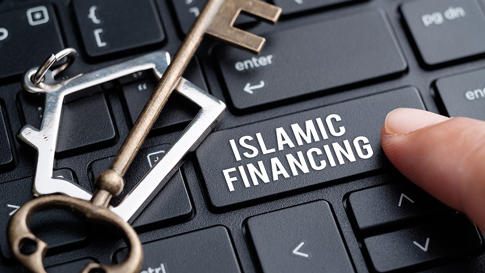 Potential Halal Investment Opportunities | IBKR Webinars